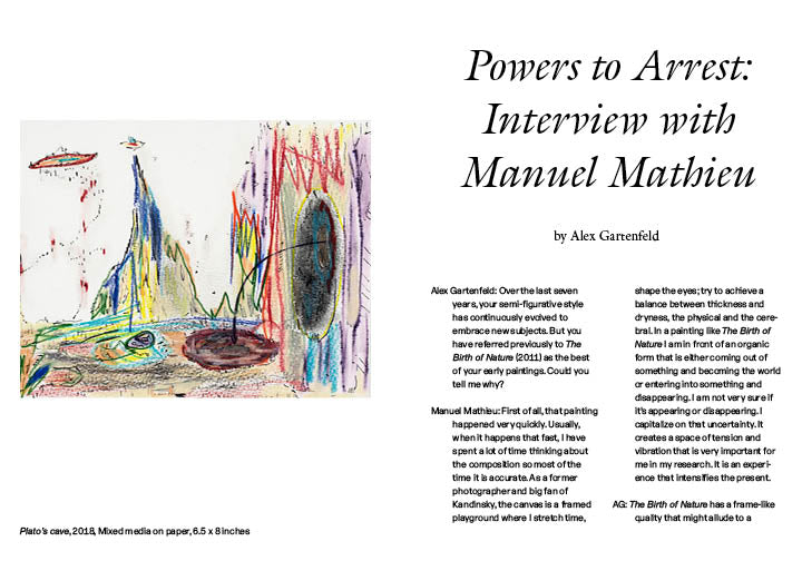 Manuel Mathieu – Kavi Gupta Editions